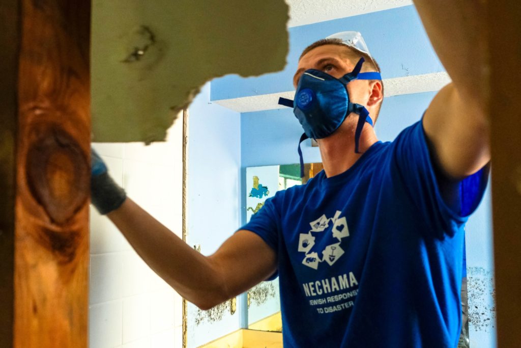 NECHAMA- Jewish Response to Disaster NECHAMA