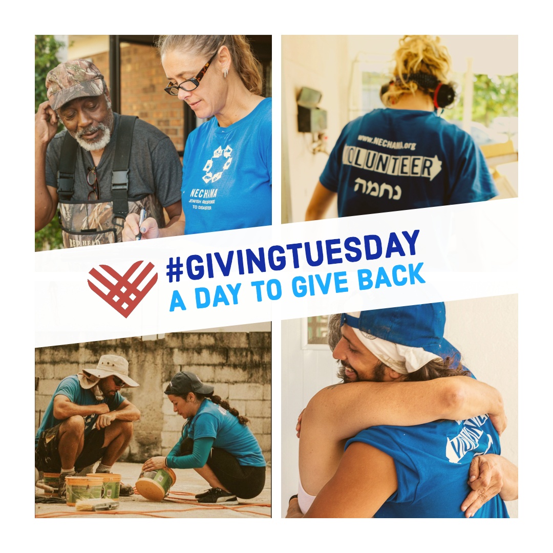 It's Officially Giving Tuesday - join the world in giving back - NECHAMA