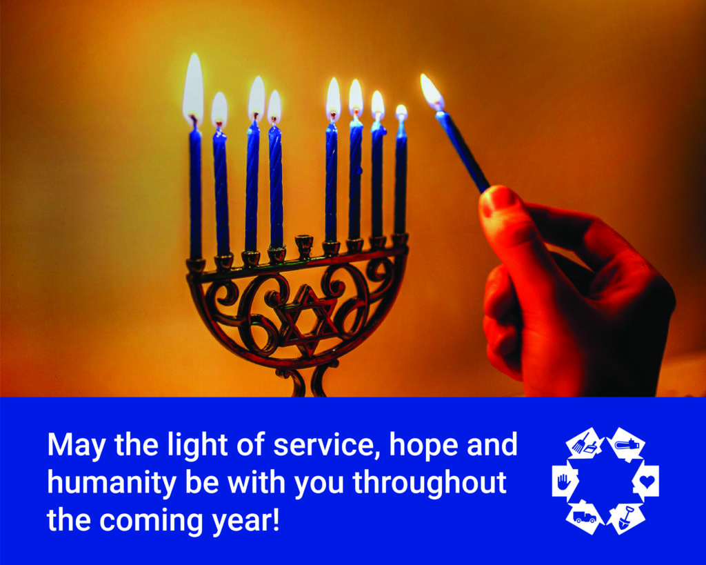 Hanukkah, the festival of lights - A message from our Executive ...