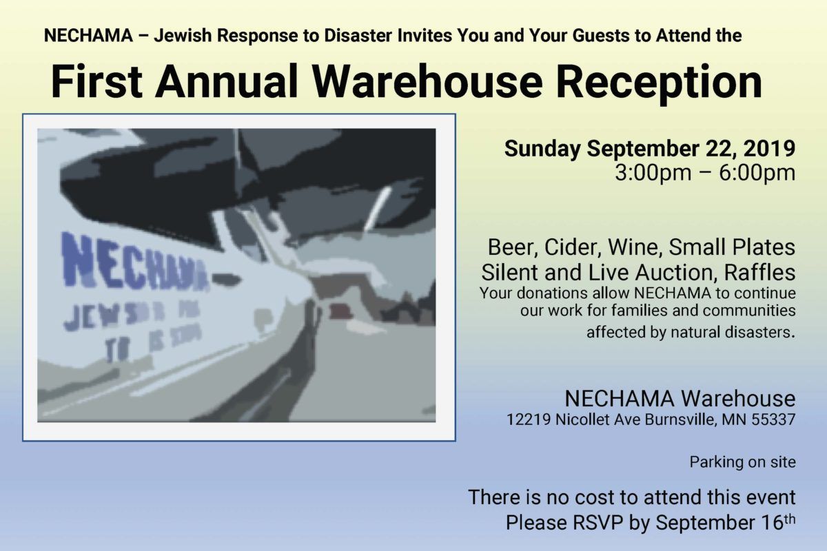 First Annual Warehouse Reception - NECHAMA