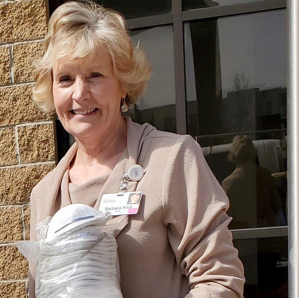 Sholom Donation Thank You - NECHAMA