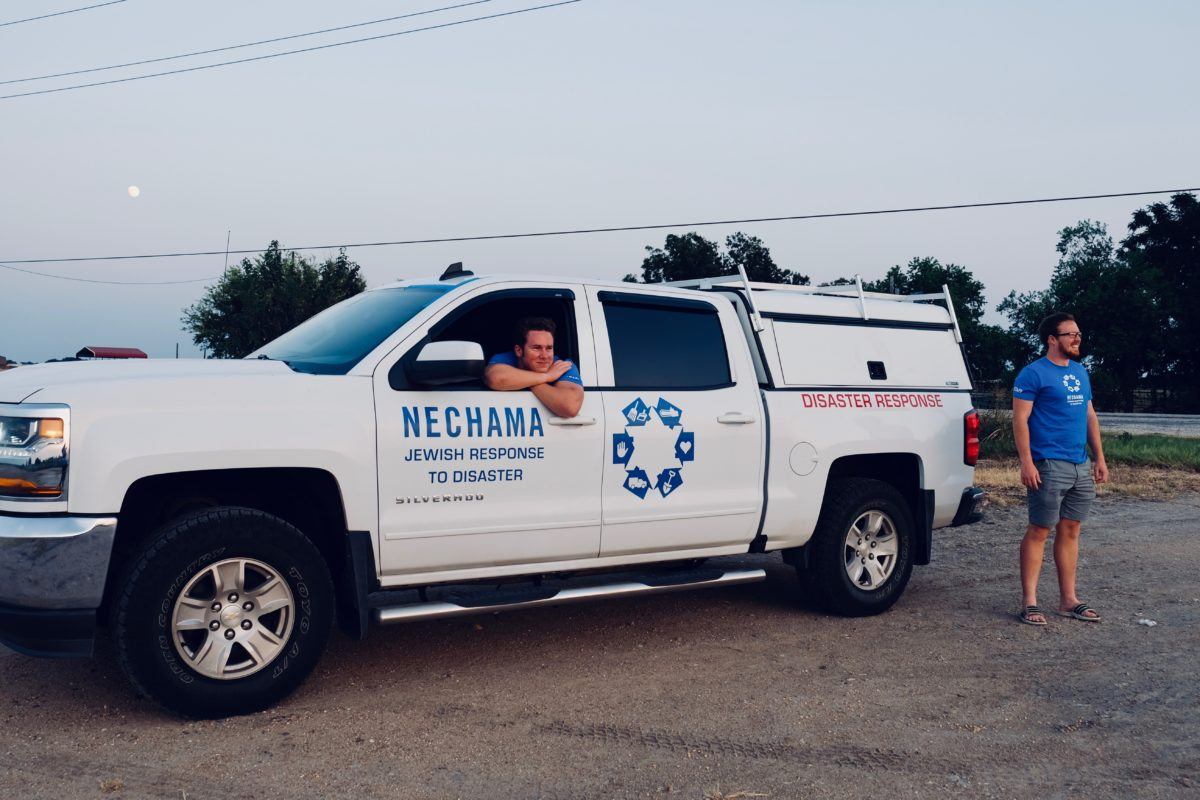 Support NECHAMA today! - Support NECHAMA Today NECHAMA