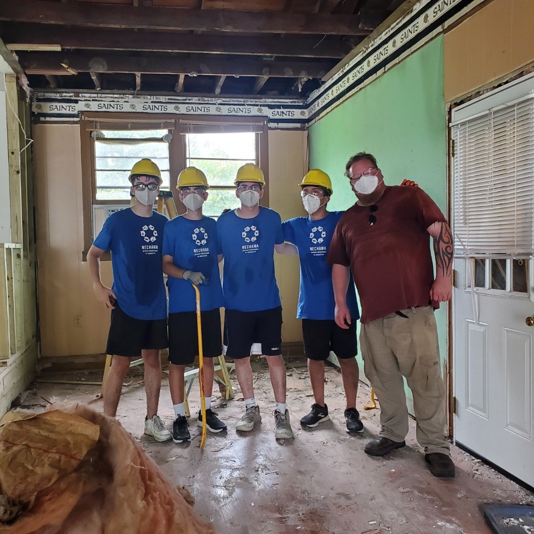 NCSY IS HERE AGAIN!!! - NECHAMA