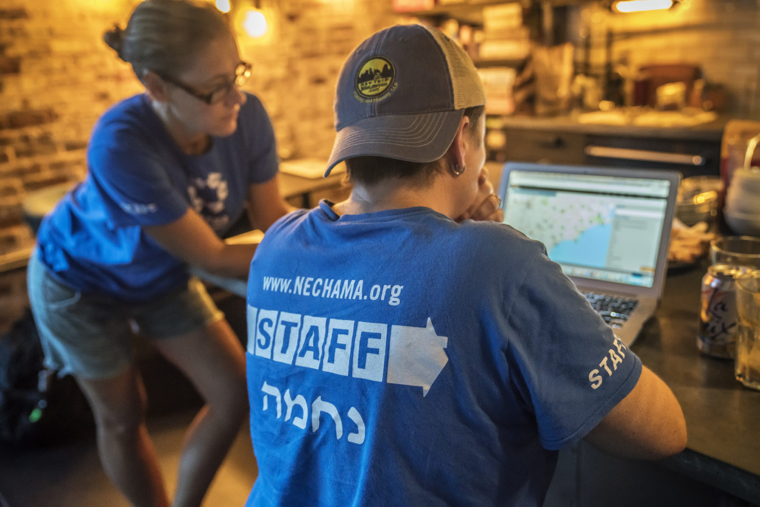 Support NECHAMA today! - Support NECHAMA Today NECHAMA