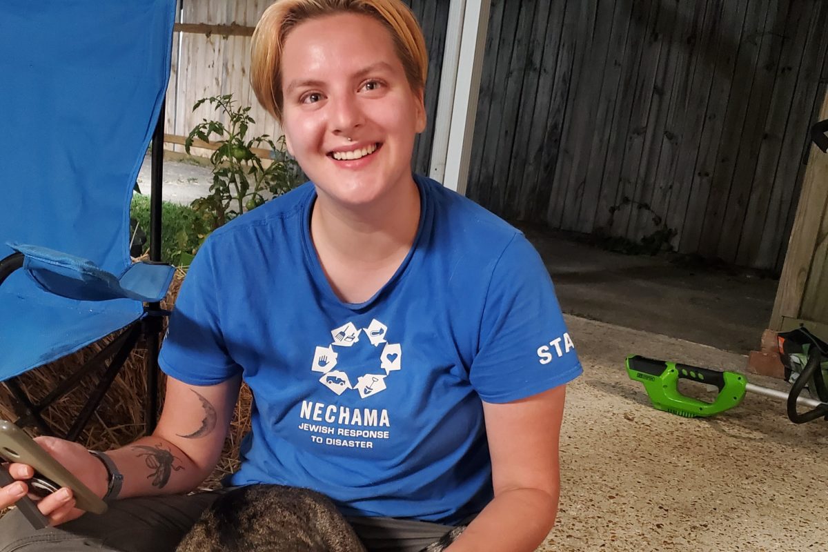 Meet our Operations Coordinator! - NECHAMA