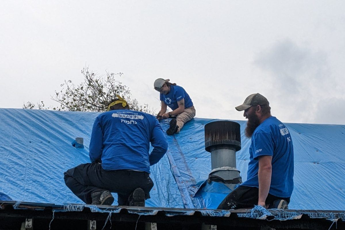 NECHAMA- Jewish Response to Disaster NECHAMA