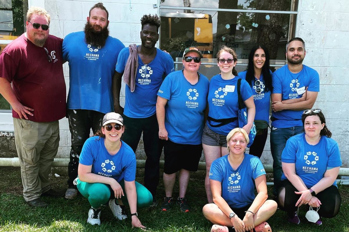 NECHAMA- Jewish Response to Disaster NECHAMA