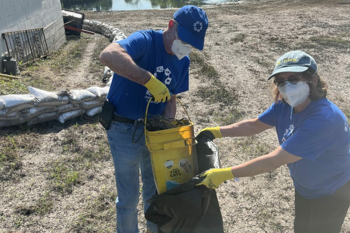 NECHAMA- Jewish Response to Disaster NECHAMA