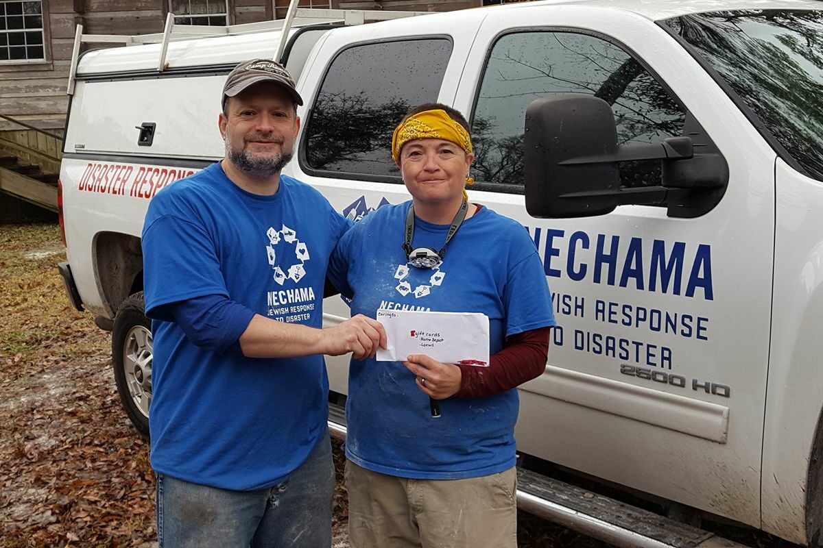 NECHAMA- Jewish Response to Disaster NECHAMA