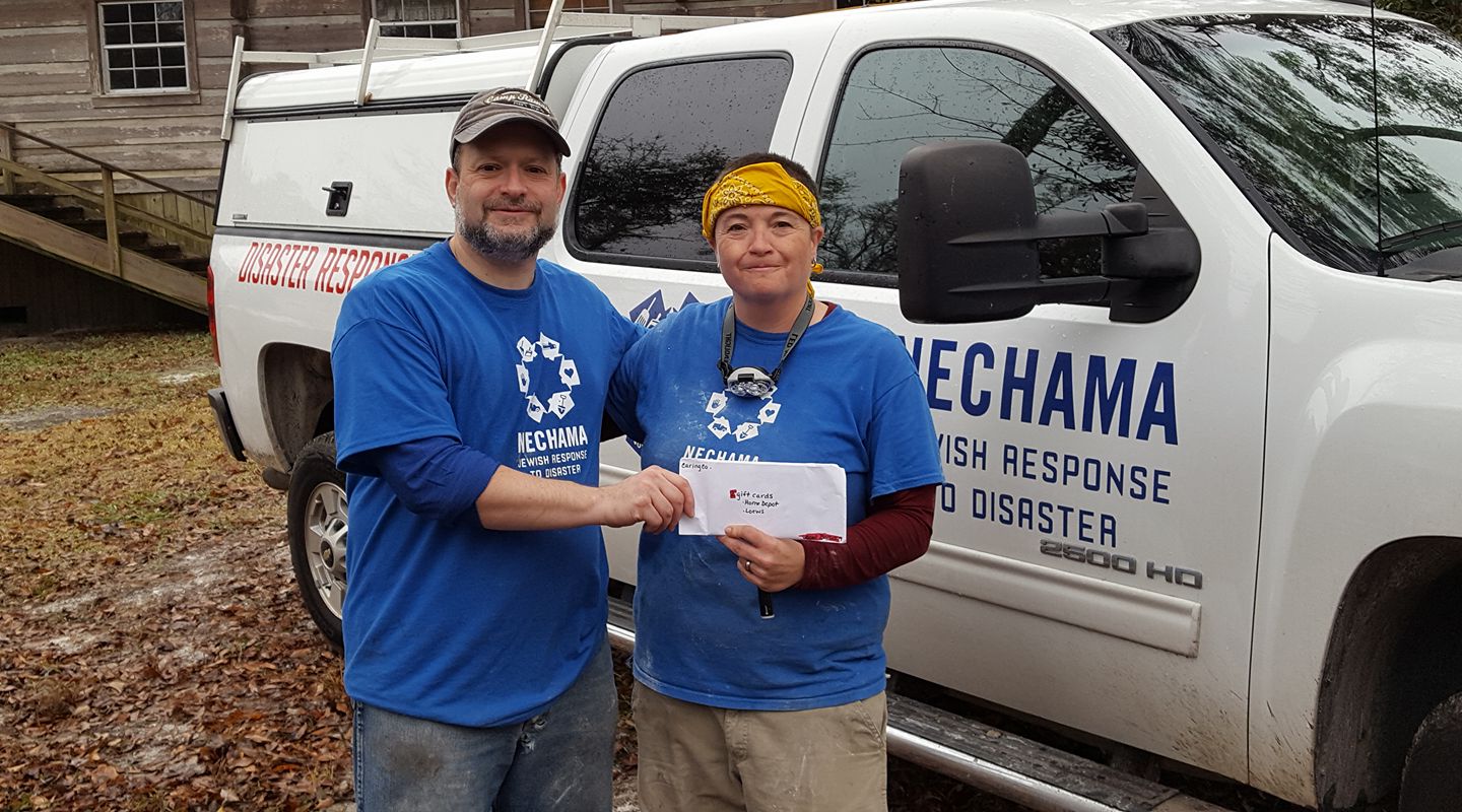 What NECHAMA Means To Me - Rabbi Aaron Gaber - NECHAMA