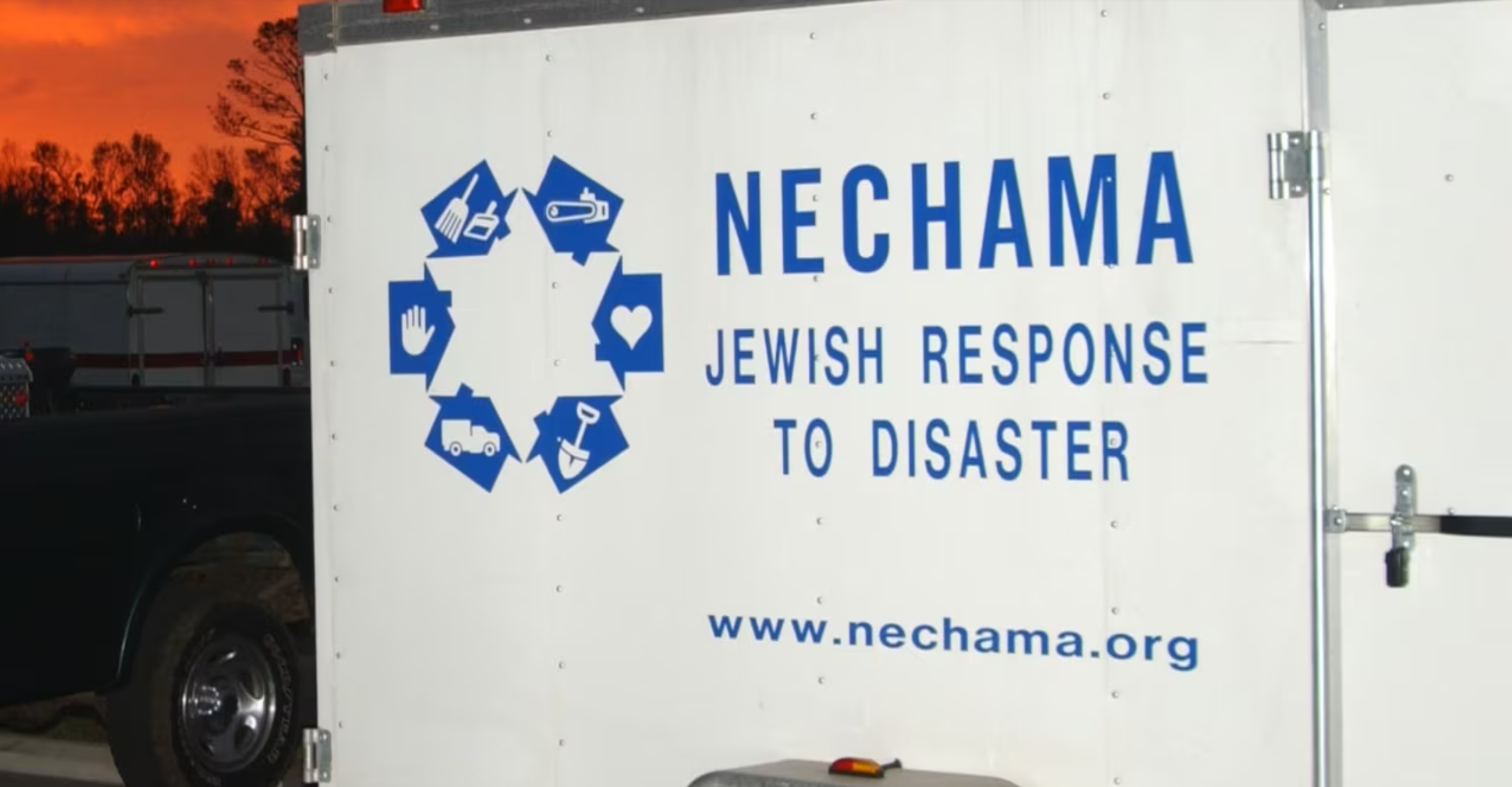 Worldwide Premier: History of NECHAMA Documentary - NECHAMA