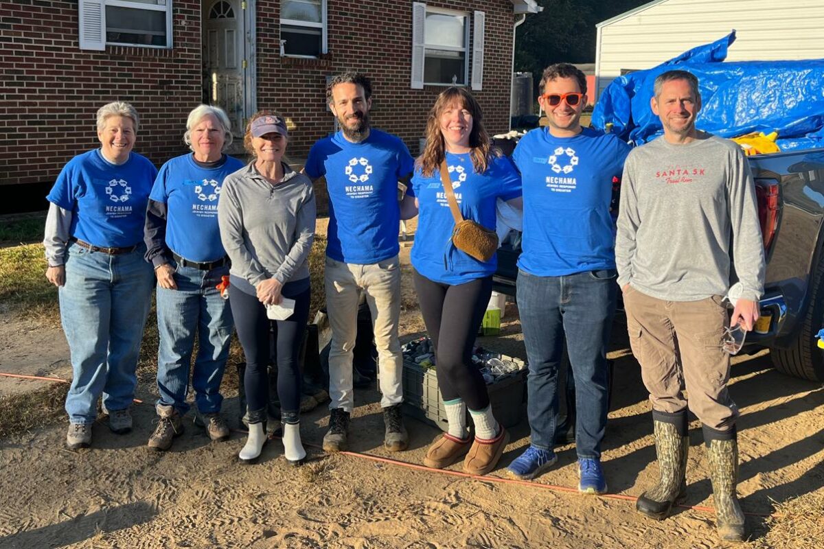 NECHAMA- Jewish Response to Disaster NECHAMA