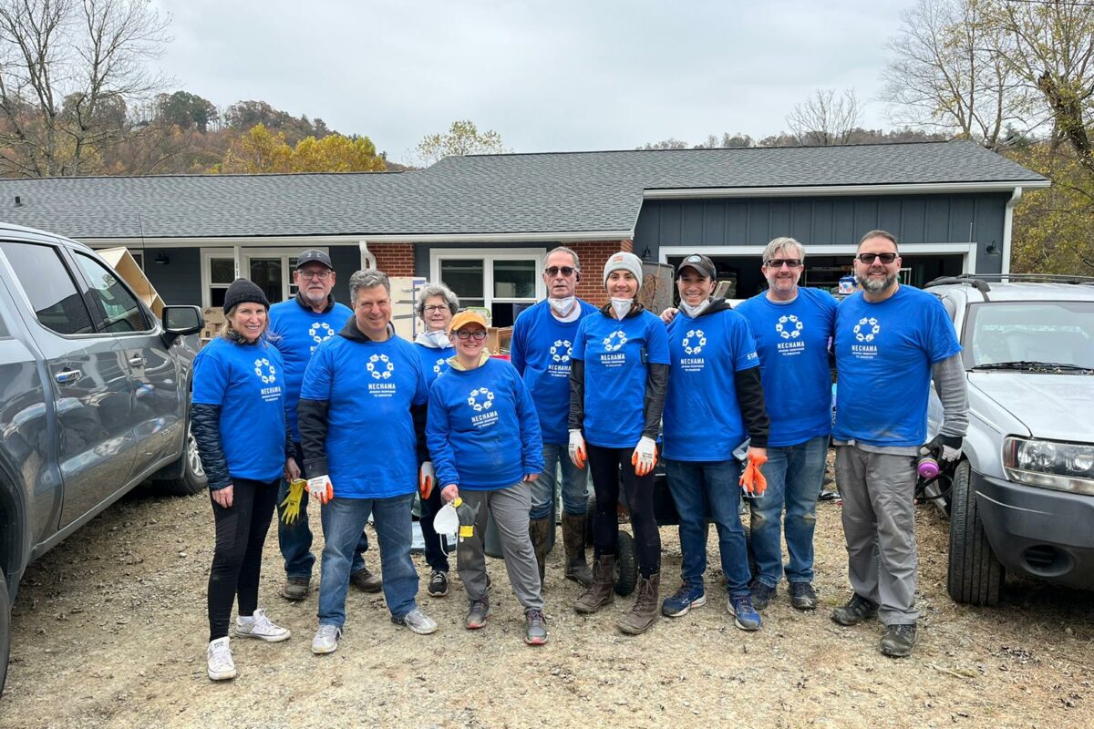 NECHAMA- Jewish Response to Disaster NECHAMA