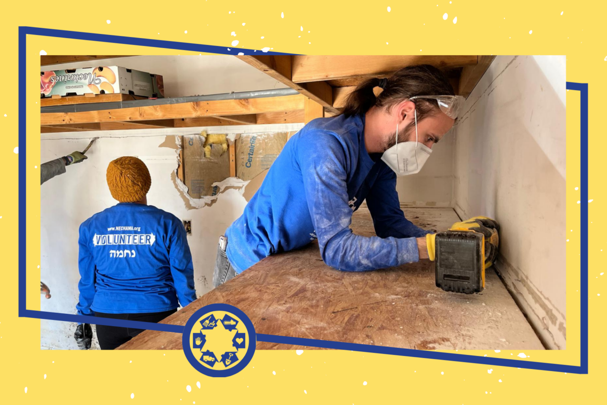 NECHAMA- Jewish Response to Disaster NECHAMA