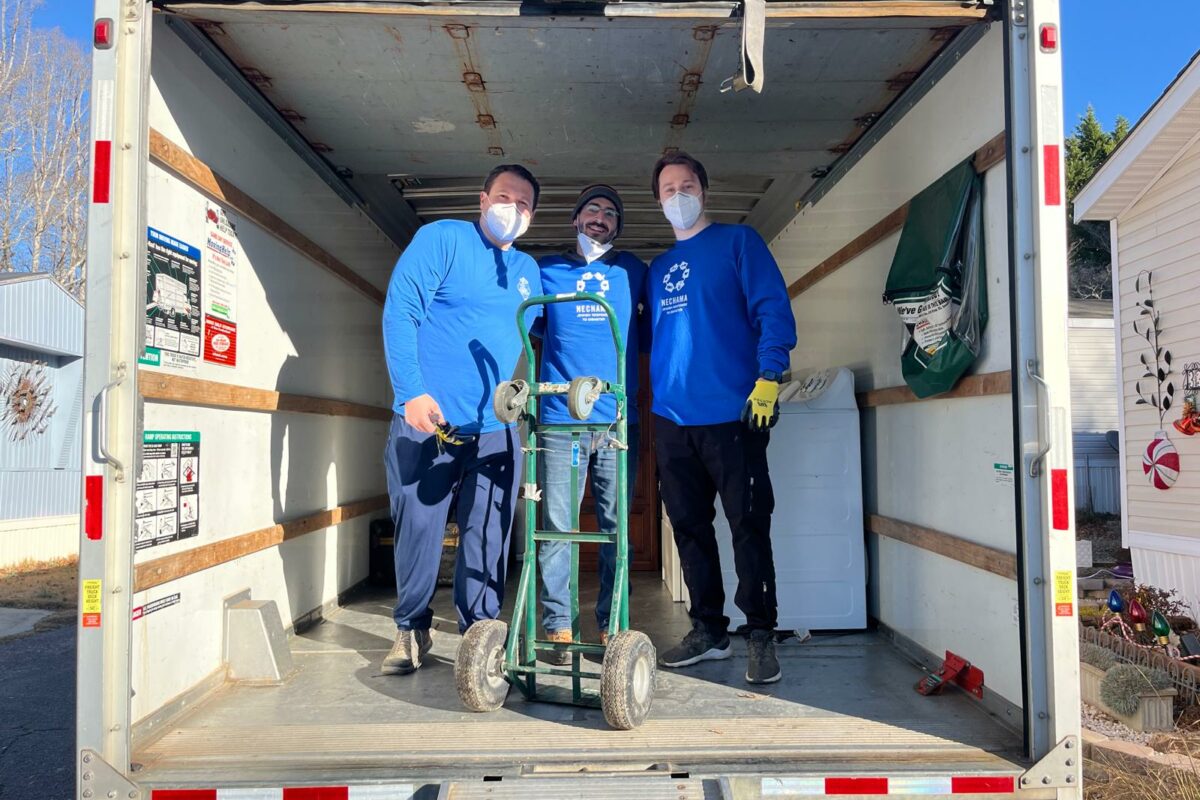 NECHAMA- Jewish Response to Disaster NECHAMA