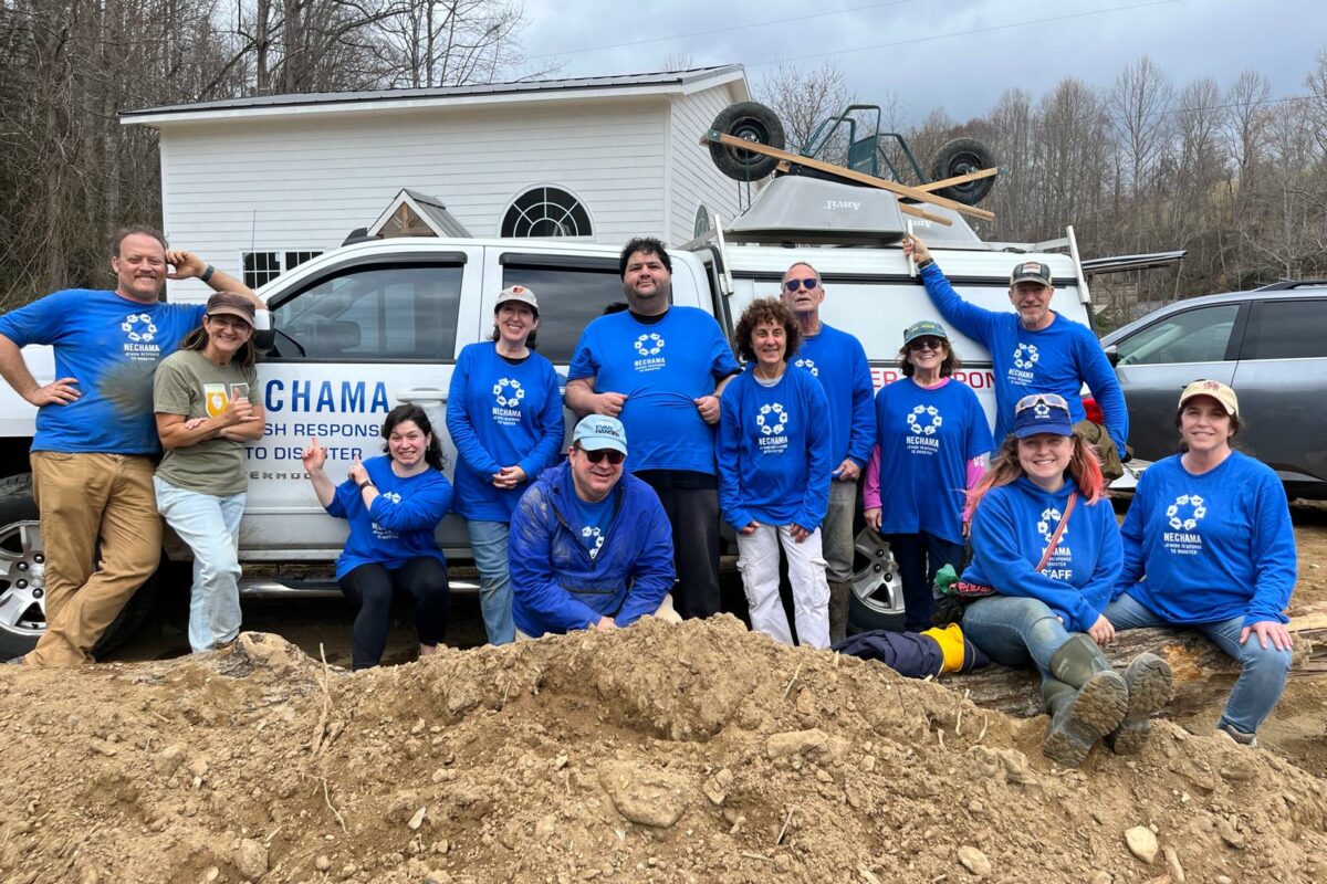 NECHAMA- Jewish Response to Disaster NECHAMA